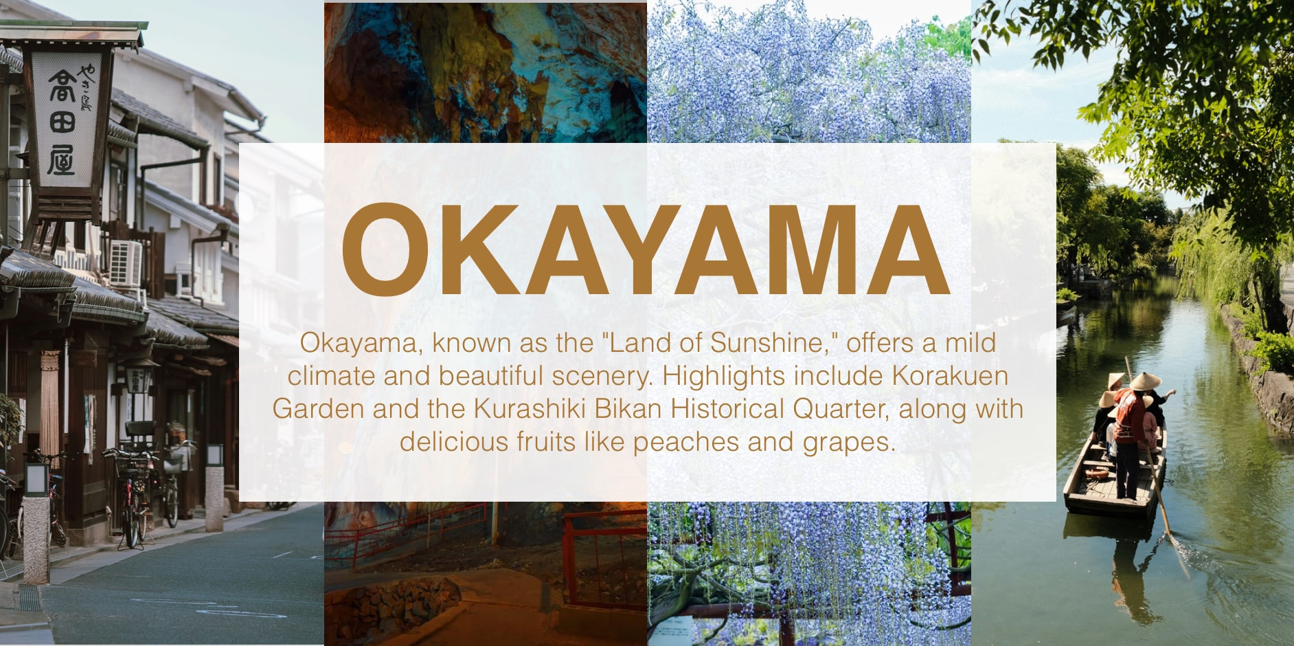 Okayama Prefecture – TOKYO IROHA