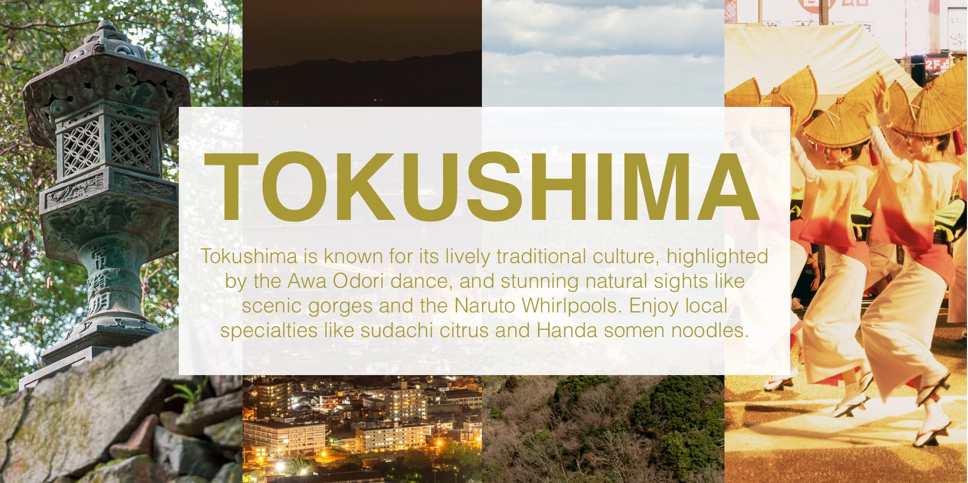 Tokushima Prefecture – TOKYO IROHA