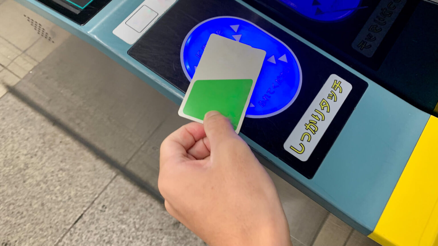 The Complete Guide to Suica/PASMO for First-Time Users: Buying, Using ...